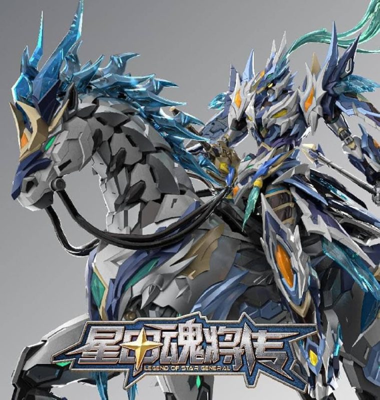 MNP-XH05 1/72 Metal Frame Triệu Vân + Bạch Long Mã – Gundam